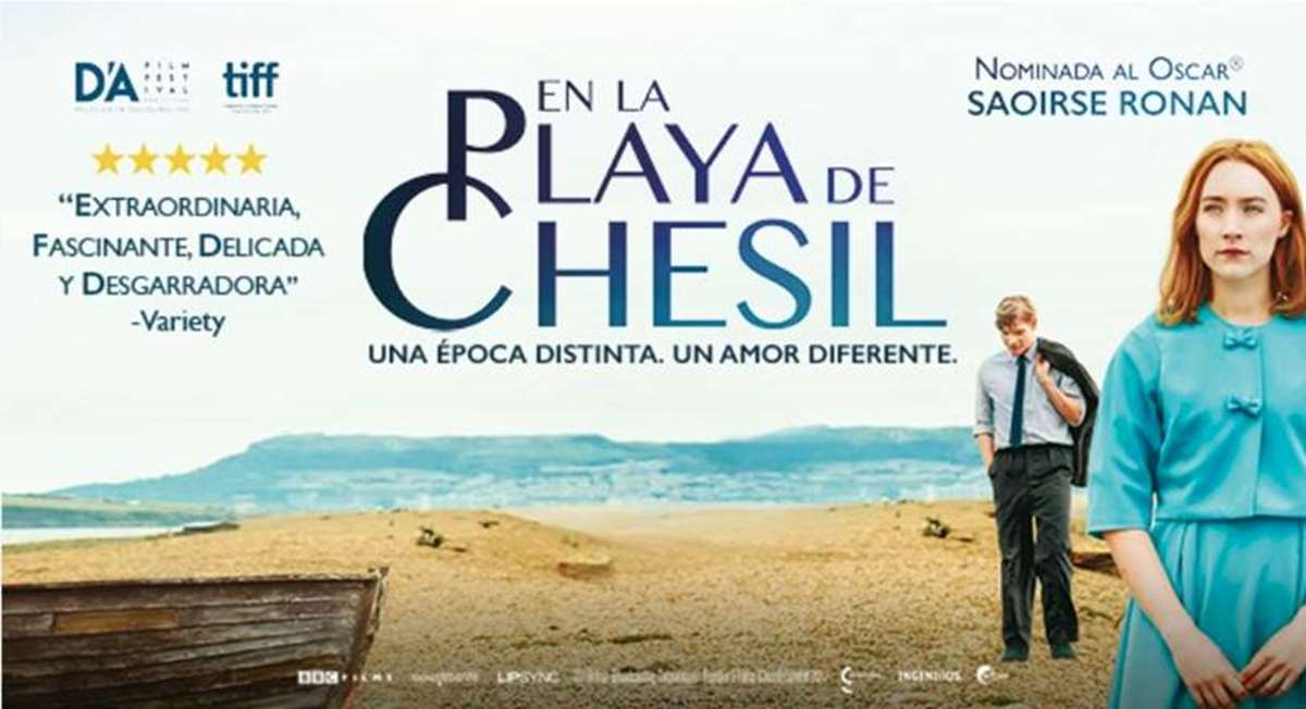 La adaptación prescindible