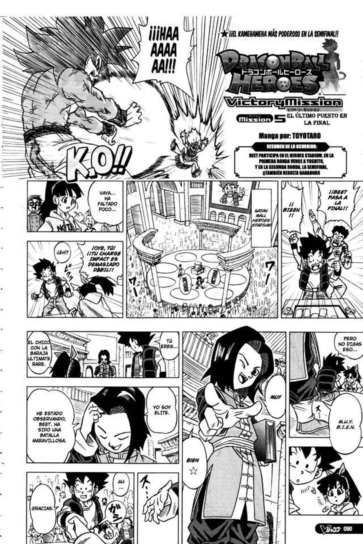 Goku usa el Ultra Instinto contra Camba en el manga de Dragon Ball Heroes