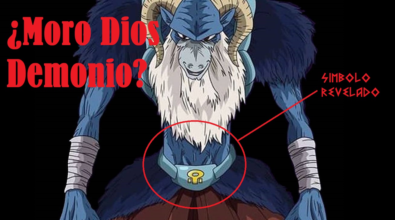 Dragon Ball Super: ¡Se revela el significado del símbolo de Moro!