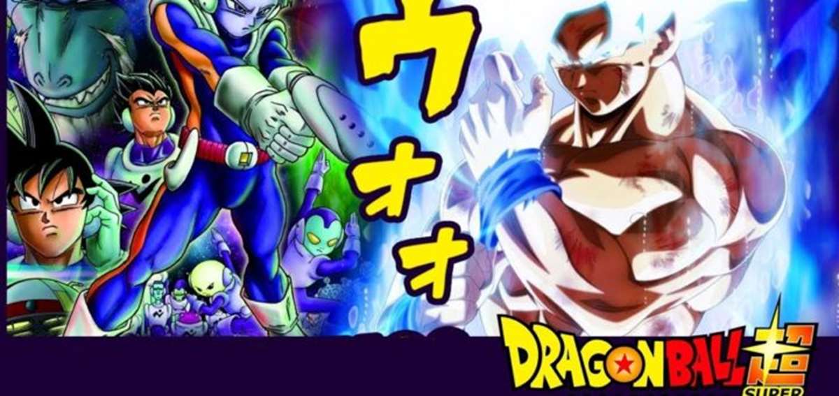 Dragon Ball Super Capítulo 53 ¡merus Entrena A Goku Y Lo Ayuda Con El