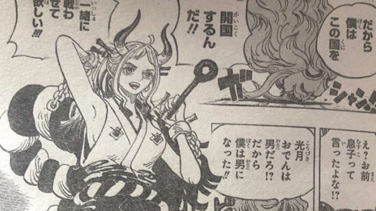 One Piece 984: El rostro de Yamato revelado