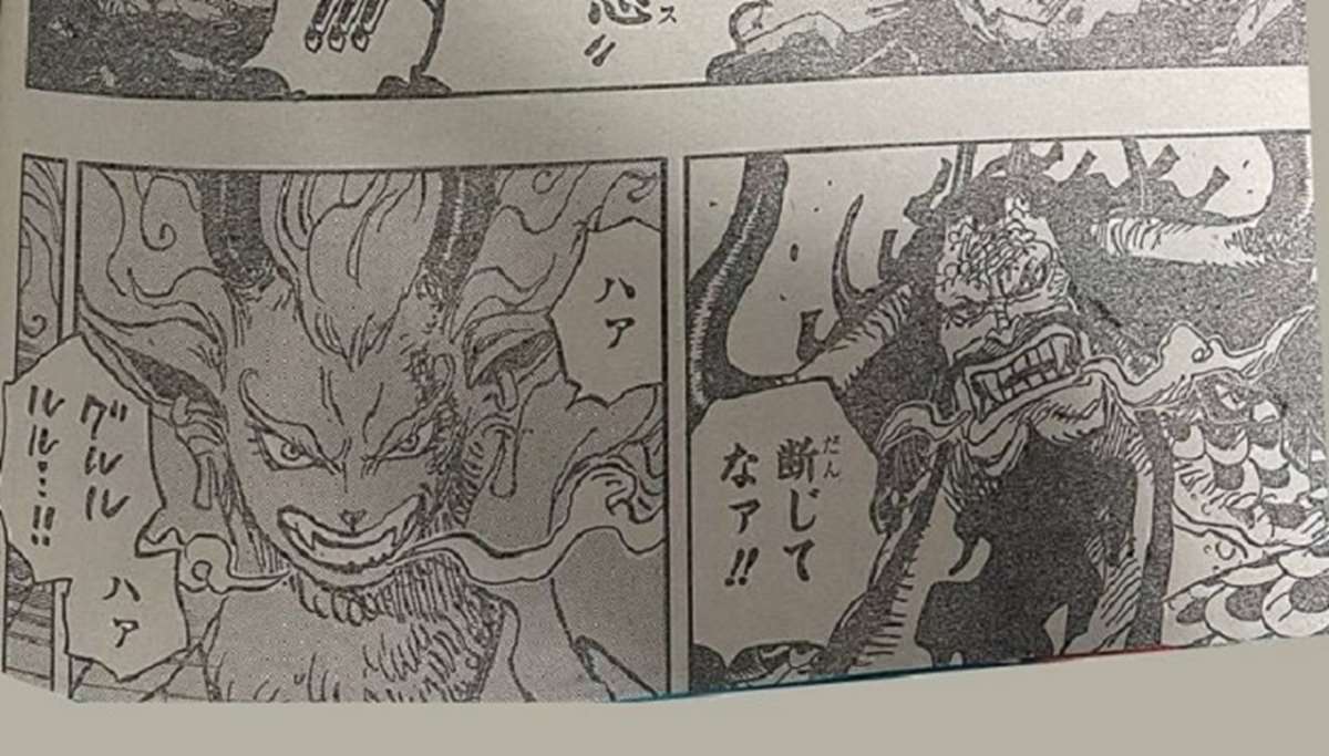 One Piece manga 1020: Primeras imágenes y spoilers completos
