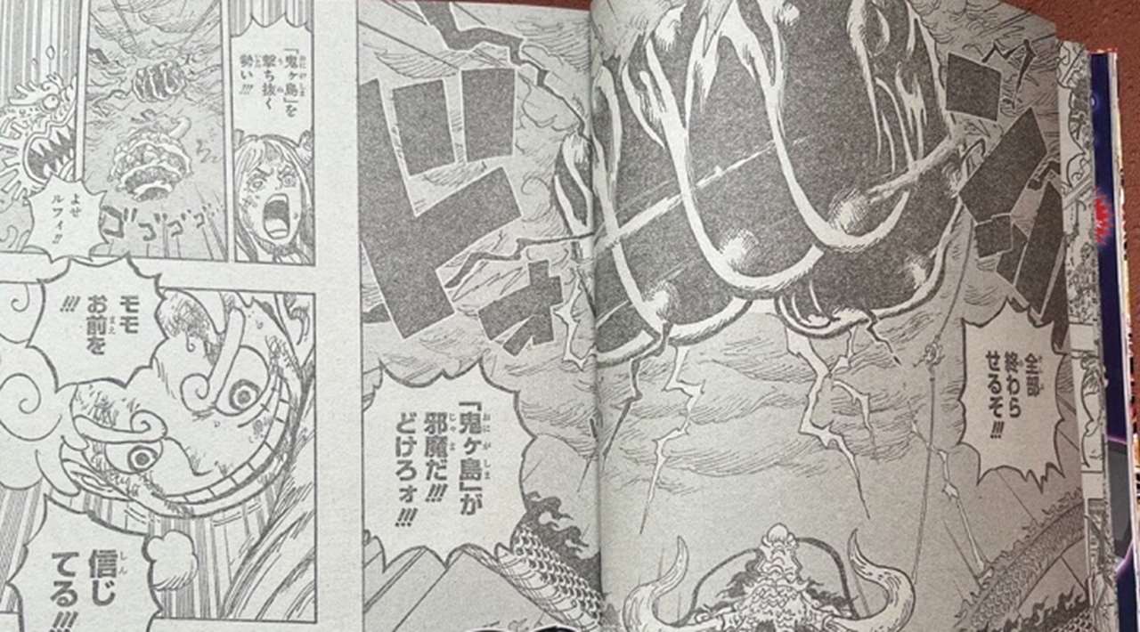 One Piece manga 1047: Primeras imágenes y Spoilers completos