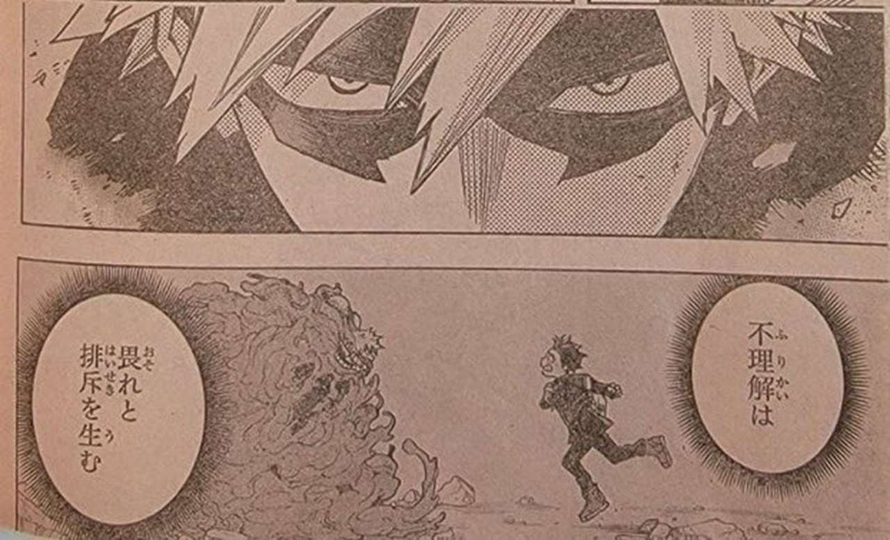 My Hero Academia manga 358: Primeras imágenes y Spoilers
